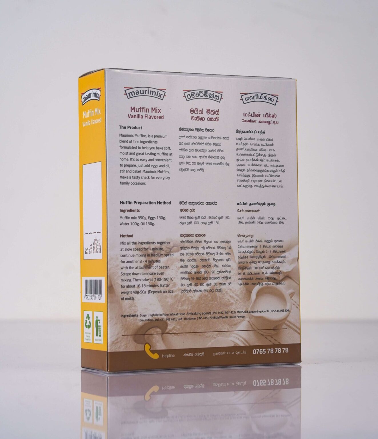 Maurimix Vanilla Muffin Mix (350g/ 10kg) - AB Mauri