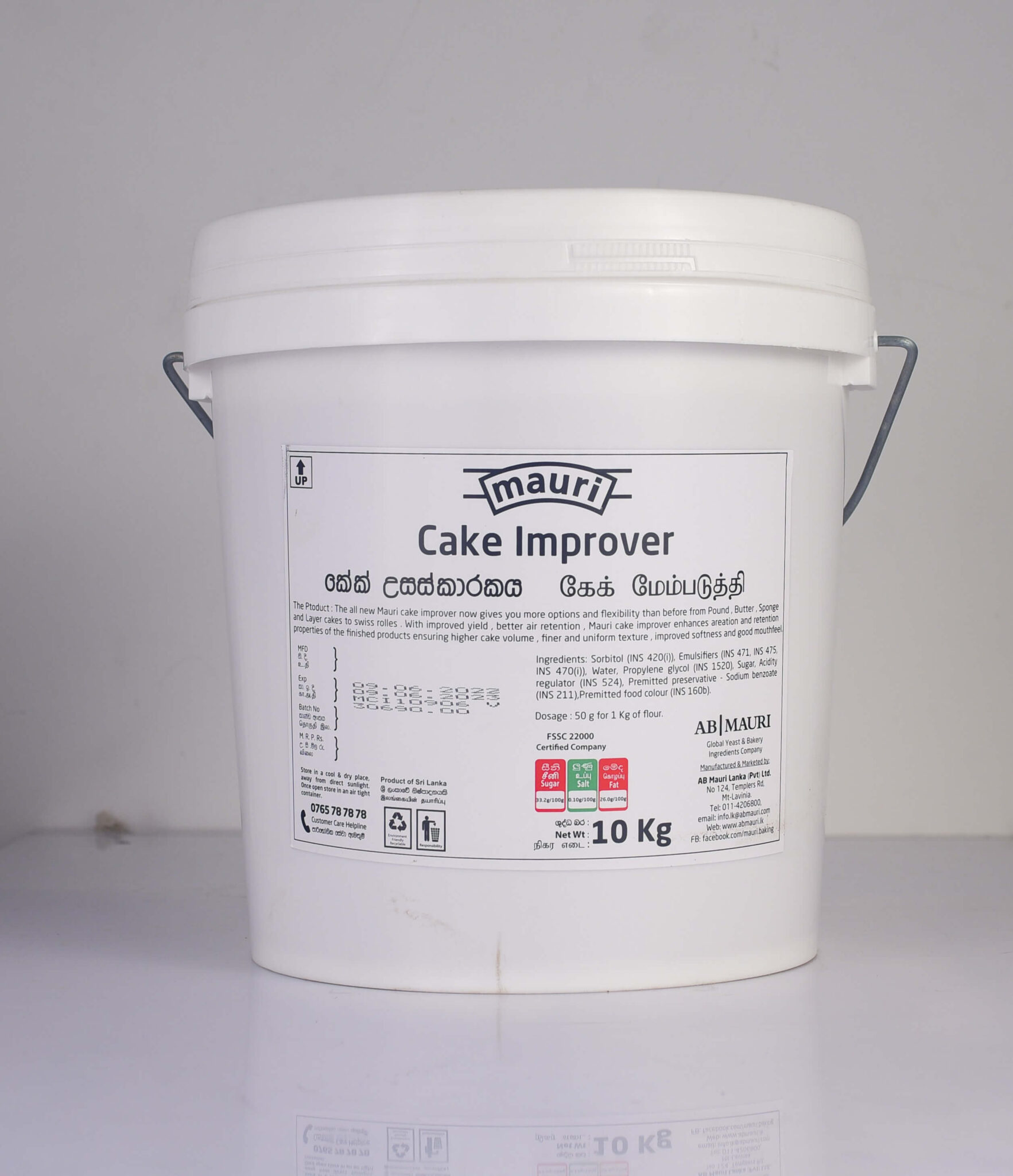 Baking Expertise | Bakery Ingredient Manufacturer | AB Mauri