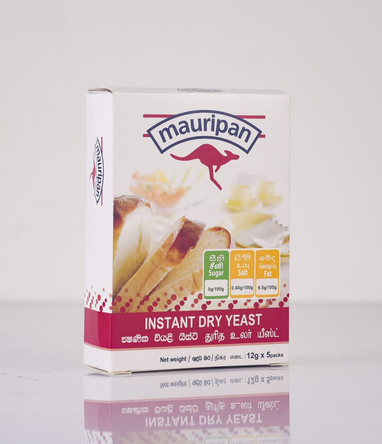 Products | Bakery Ingredients | AB Mauri