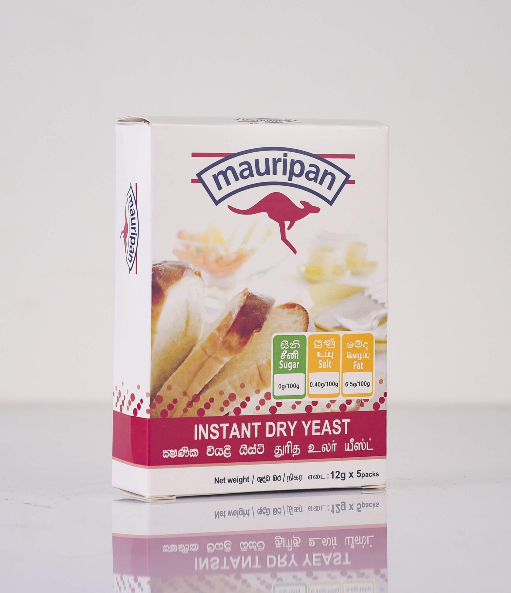 Products | Bakery Ingredients | AB Mauri