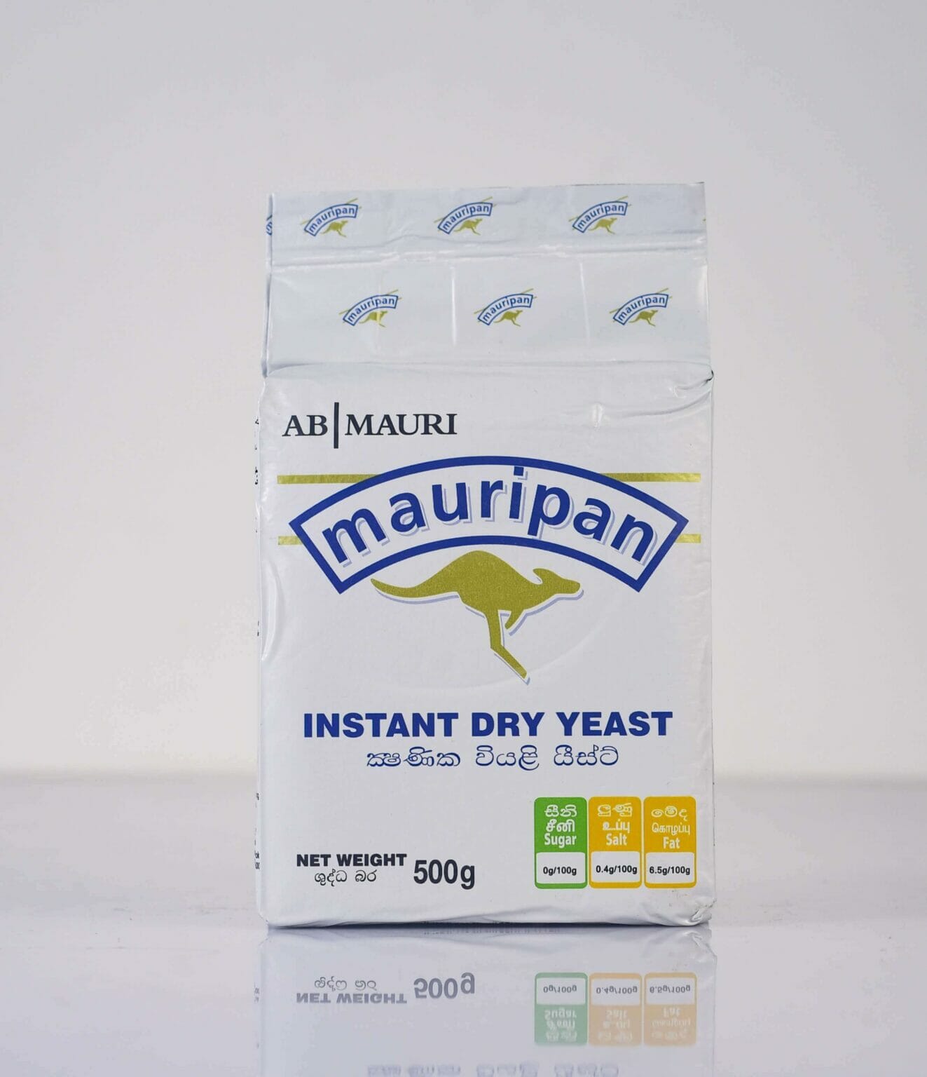 Products | Bakery Ingredients | AB Mauri