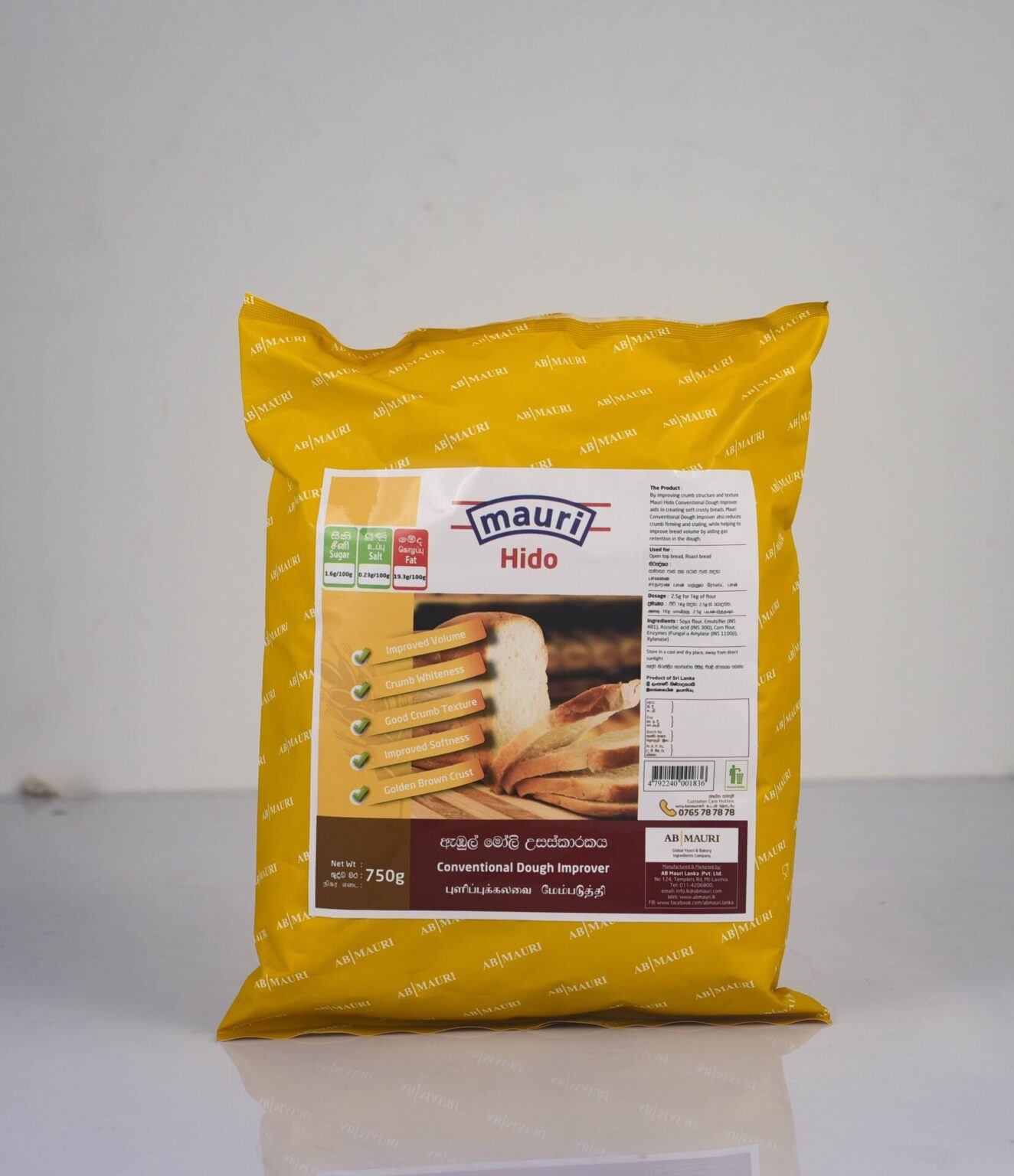 Hido Conventional Improver | For Bread and Bakery | AB Mauri