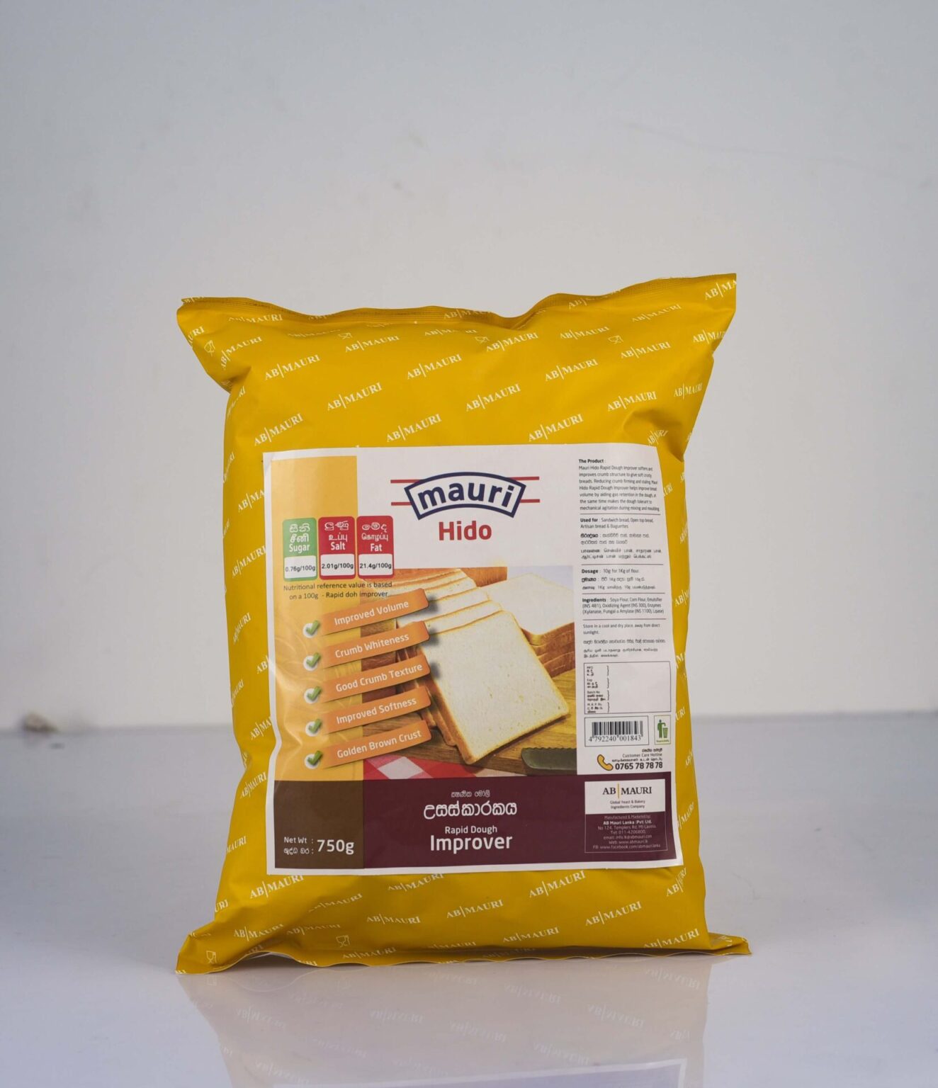 Hido Rapid Dough Improver | Rapid Fermentation | AB Mauri